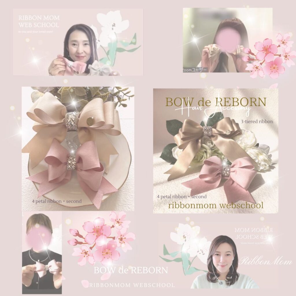 BOW de REBORN 超立体Hair Accessory クラス （basicコース）レッスンの様子 - リボンマムウェブスクール ...