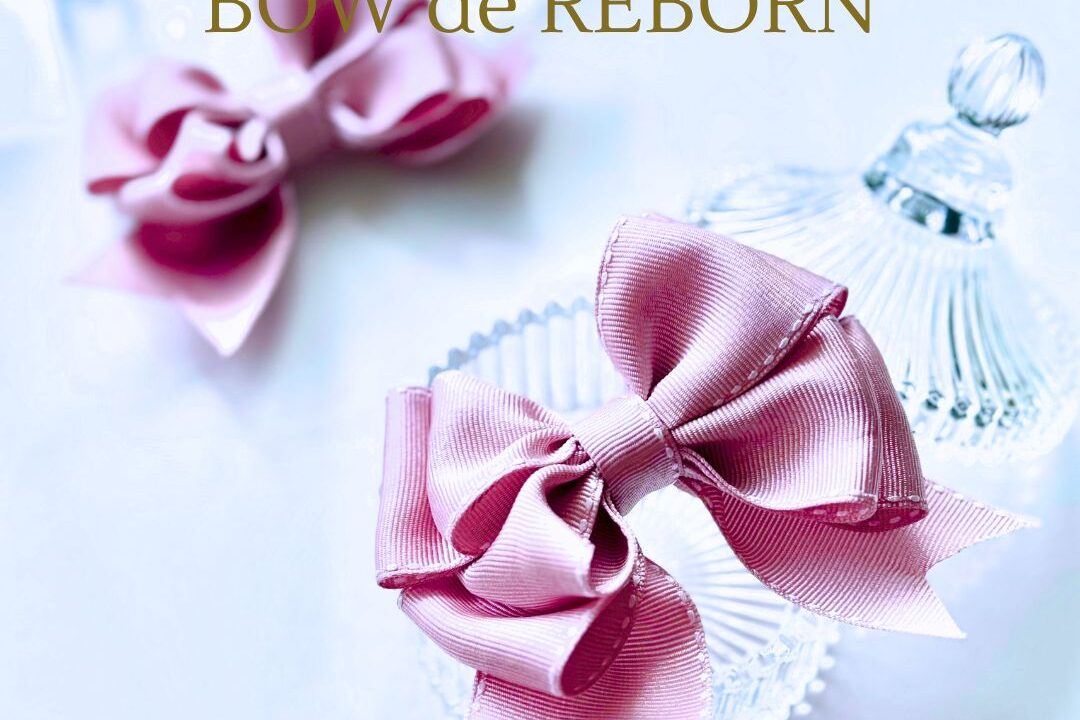 （BOW de REBORN棒で作るリボン）リボンマムショップでも人気のリボン♪ - 立体リボン講師資格｜一筆書きで生まれる「棒で作る」技法 ...