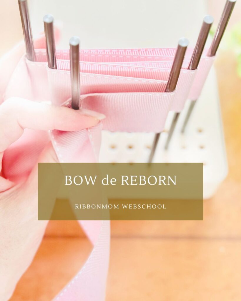 新BOW・de・REBORN【ボウ・デ・リボーン】棒で作るリボンのご案内 - リボンマムウェブスクール（リボン作りオンラインレッスン・通信講座）